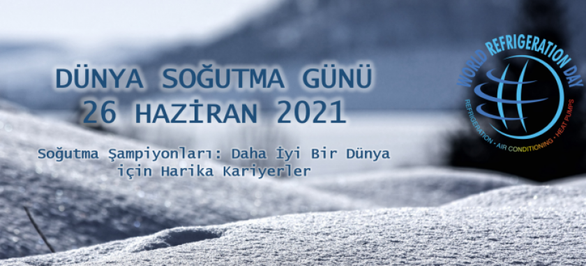 Türkiye Ulusal Ozon Birimi